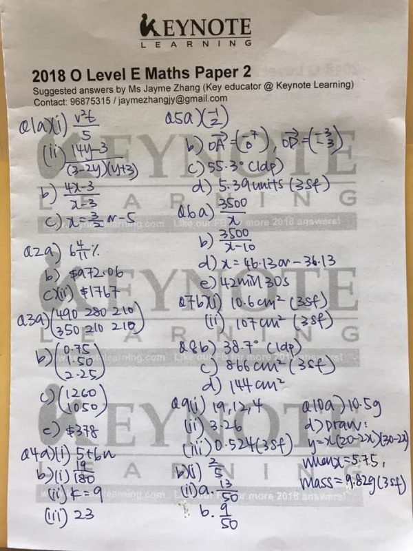 Gce O Level Math Paper 2 2018 Exam Answers Additional Math Math Gce O Level Math Paper 2 2018 Exam Answers Additional Math Math