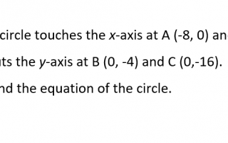 A-Math – Coordinate Geometry – Tuition with Jason – Math Specialist